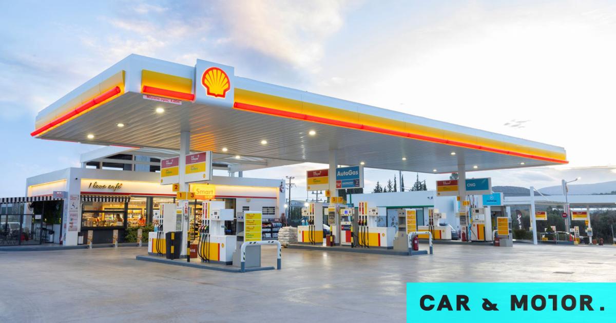 GO+: Το νέο πρόγραμμα πιστότητας της Shell | carandmotor.gr